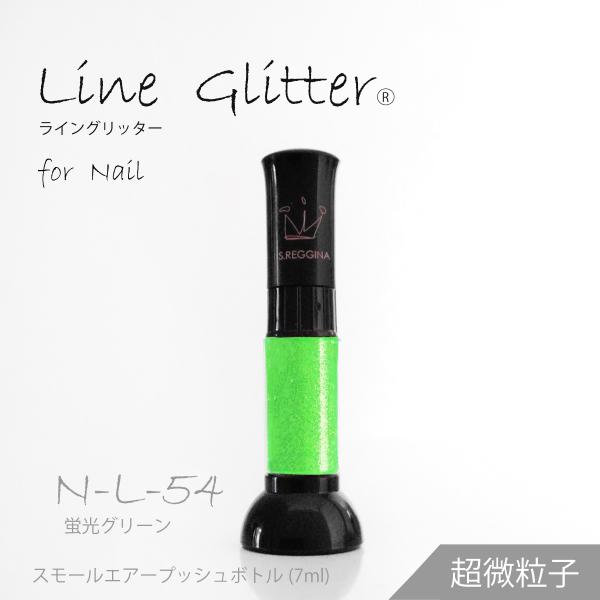 ＜＜＜＜最大の特徴＞＞＞＞お手持ちにジェルに混ぜることができる（コストダウン）使い慣れたジェルに混ぜるだけ!!配合次第で用途はいろいろ！！さらに豊富なバリエーション　33色でアートの幅が広がります。ネイル用エアープッシュボトルついに完成ーー...