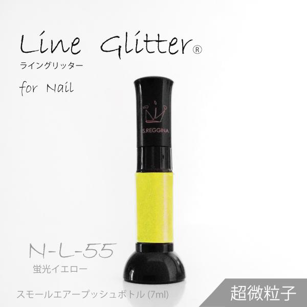 ＜＜＜＜最大の特徴＞＞＞＞お手持ちにジェルに混ぜることができる（コストダウン）使い慣れたジェルに混ぜるだけ!!配合次第で用途はいろいろ！！さらに豊富なバリエーション　33色でアートの幅が広がります。ネイル用エアープッシュボトルついに完成ーー...