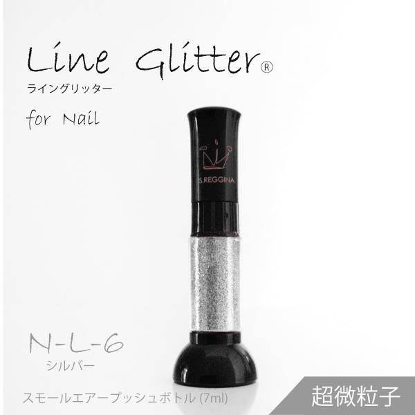 ＜＜＜＜最大の特徴＞＞＞＞お手持ちにジェルに混ぜることができる（コストダウン）使い慣れたジェルに混ぜるだけ!!配合次第で用途はいろいろ！！さらに豊富なバリエーション　33色でアートの幅が広がります。ネイル用エアープッシュボトルついに完成ーー...