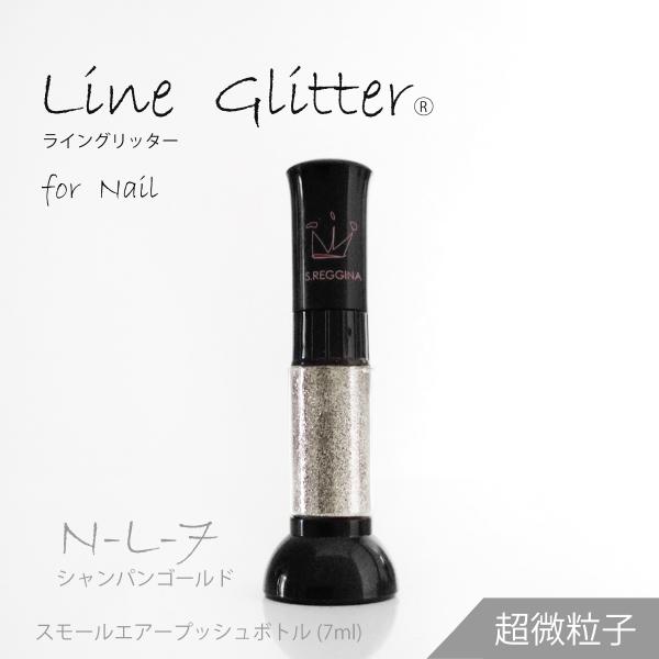 ＜＜＜＜最大の特徴＞＞＞＞お手持ちにジェルに混ぜることができる（コストダウン）使い慣れたジェルに混ぜるだけ!!配合次第で用途はいろいろ！！さらに豊富なバリエーション　33色でアートの幅が広がります。ネイル用エアープッシュボトルついに完成ーー...
