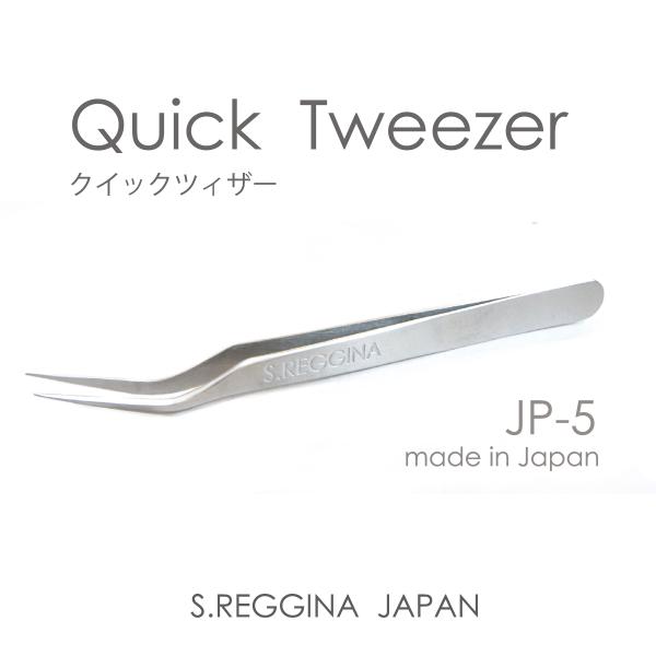 【商品説明】長さ：13.4cm　重さ：11gおすすめ用途：かき分け生産国：日本