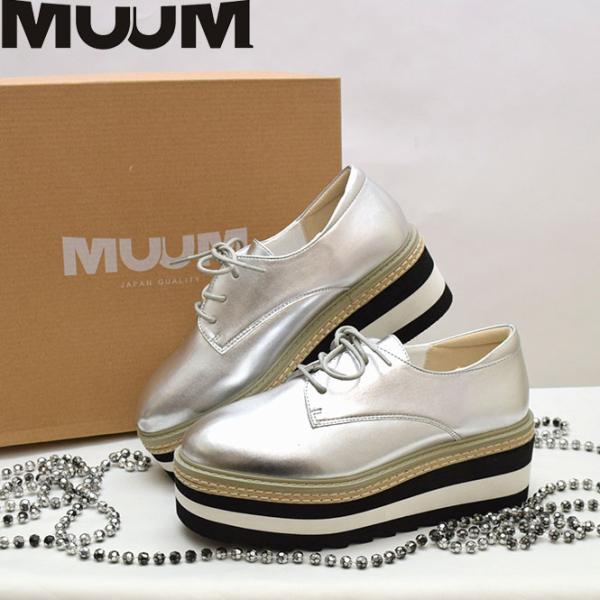 MUUMの商品一覧｜通販 - Yahoo!ショッピング