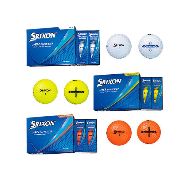 AD SPEEDで爽快なゴルフを！【 1 】AD SPEED史上最もやわらかく各ショットで心地よい打感を実現！さらにソフト化したアイオノマーカバー【 2 】やわらかいアイオノマーカバーによりアプローチで優れたスピン性能を発揮！さらにソフト化...