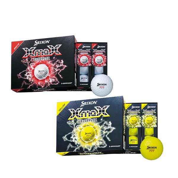 SRIXON史上No.1の飛距離！（＊1）NEW SRIXON XmaX誕生。（＊1）ドライバーヘッドスピード45m/s以下での評価結果■新開発コア「エックスマックス マッハ コア」と新開発カバー「H.R.カバー」で高初速・低スピンを実現【...