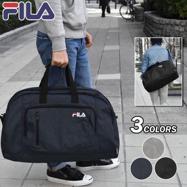 ■ FILA(フィラ)のボストンバッグです。■ ショルダーベルト付きで、ショルダーバッグとしても使える2way仕様！■ 旅行やスポーツなどにもおすすめの大容量の収納力♪底部にはクッション入り。■ フロントにA4サイズ対応のジップポケット、メ...