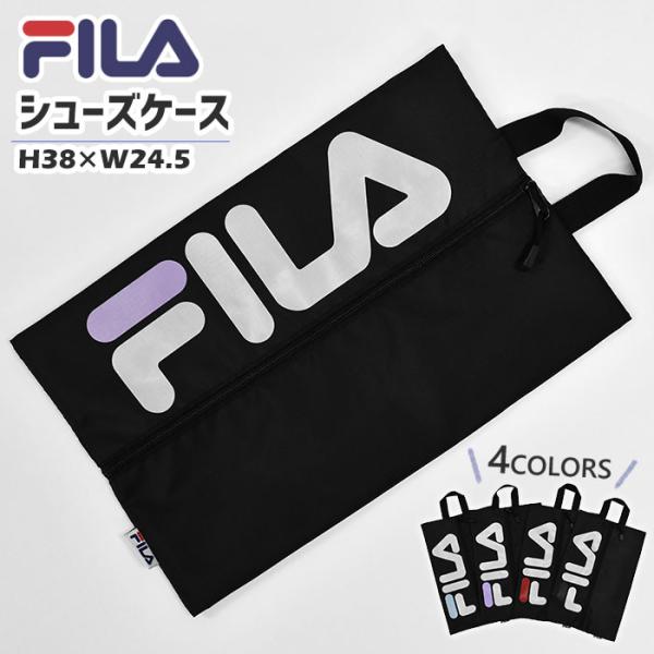 ■ FILA(フィラ)のシューズケースです。■ 軽くて丈夫なポリエステル生地を使用し、真ん中ジップでシューズの出し入れがしやすい！■ 靴のサイズが上がってもそのまま使える大きめサイズで、子供から大人まで長い期間使えます◎まちもあるので高さの...