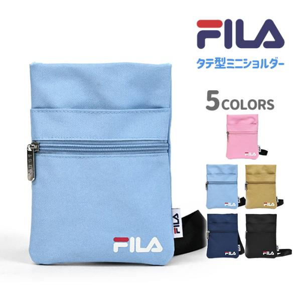 ■  FILA(フィラ)のミニショルダーバッグです。■ スマホや小物が入り、ちょっとしたお出かけやサブバッグとしてなど様々なシーンで使えます♪■ フロントにオープンポケットとジップポケット付き◎■ サイズ・・・たて約20.5cm×よこ約14...