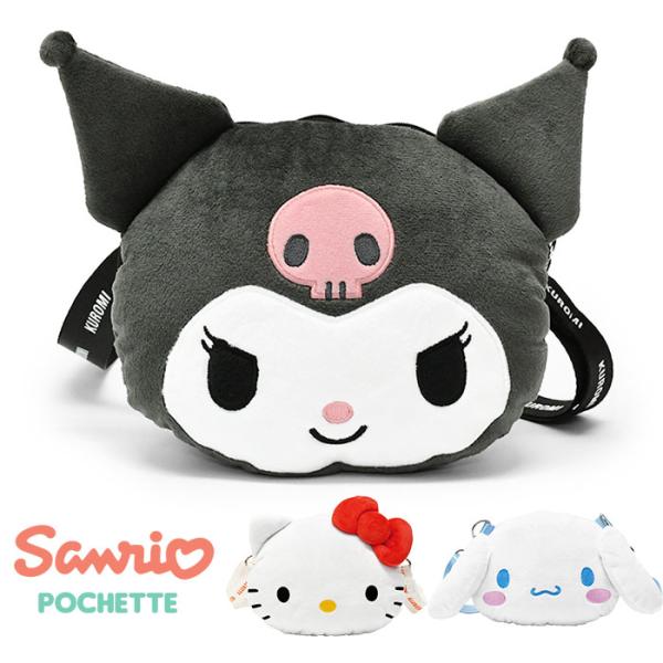 ■ サンリオキャラクターズのぬいぐるみミニショルダーバッグです。■ 中綿入りの可愛いフェイスデザインで、ふわふわもちもちの触り心地♪■ アクセサリー感覚でコーデにプラスしても可愛いです◎■ サイズ(顔の部分)・・・たて約16cm×よこ約20...