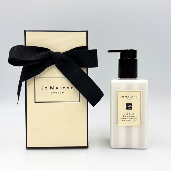 JO MALONE ジョーマローン ライム バジル＆マンダリン ボディ＆ハンド ローション 250ml  香水