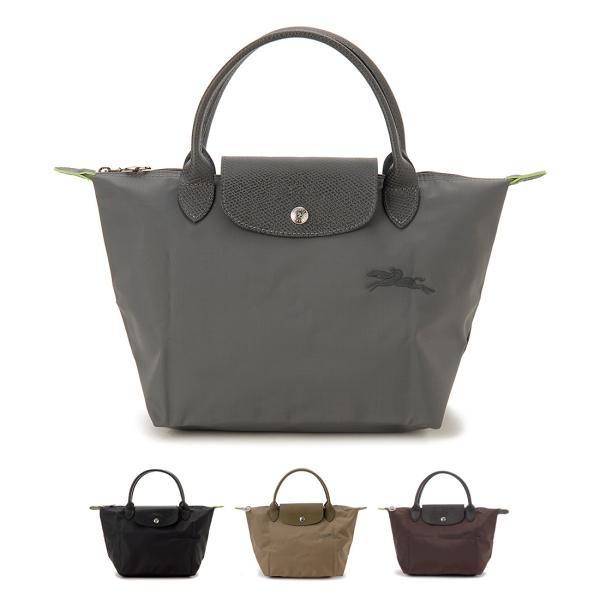 LONGCHAMP ロンシャン ハンドバッグ レディース 1621919 プリアージュ グリーン S