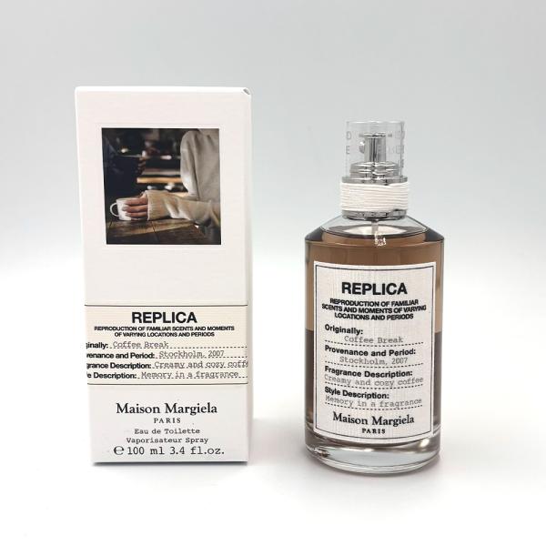 Maison Margiela メゾンマルジェラ レプリカ コーヒーブレイク EDT オードトワレ 100ml レディース メンズ 香水