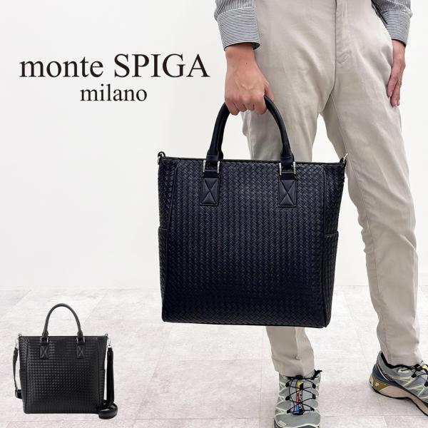 monte SPIGA モンテスピガ トートバッグ メッシュ メンズ MOSD8067MEBK