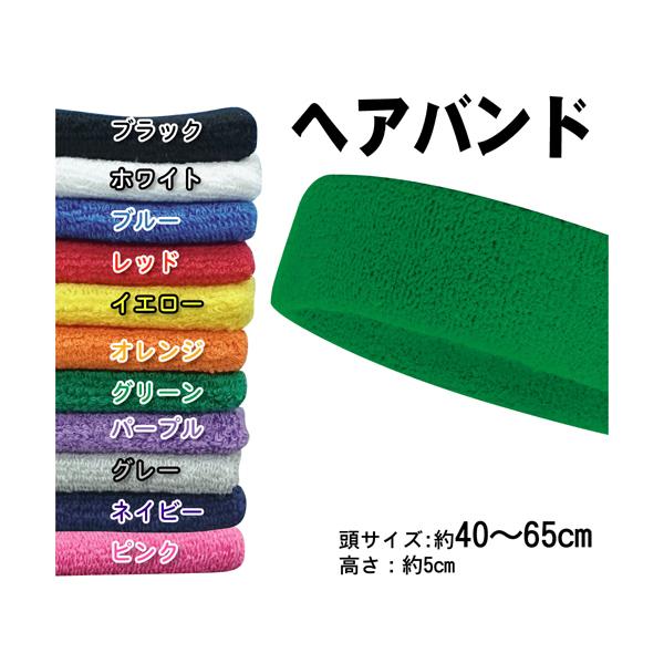 ※現在黒色が欠品しております。入荷は未定なため、わかり次第記載いたします。同時に送料の発生する商品と一緒に購入した場合は送料は無料になりません。あらかじめご了承ください。こちらの商品は基本発送はポスト投函にて発送します。※ただし、一定数以上...