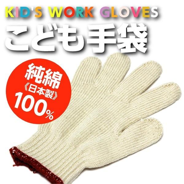 ■品質綿■生産日本製