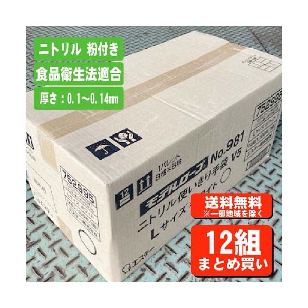 中東情勢の悪化により、この商品はメーカーから出荷制限がかかっています。在庫の無い商品をご注文いただいた場合、出荷時期は大幅に遅れることがあります。また入荷待ちでご注文いただいていても、メーカーが価格改定を行った時、こちらの都合でキャンセルを...
