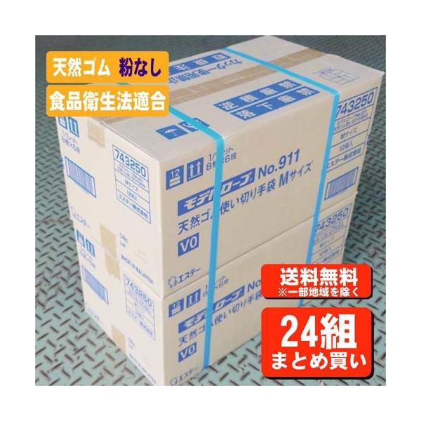 中東情勢の悪化により、この商品はメーカーから出荷制限がかかっています。在庫の無い商品をご注文いただいた場合、出荷時期は大幅に遅れることがあります。また入荷待ちでご注文いただいていても、メーカーが価格改定を行った時、こちらの都合でキャンセルを...