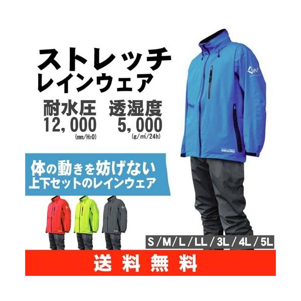 ※別の商品と一緒にご購入された場合、ページ下部のストアインフォメーションに記載されている配送料が適用されます。以下の地域への配送は別途送料が発生いたします。北海道・・・500円（税込）東北・・・200円（税込）沖縄・・・1,200円（税込）...