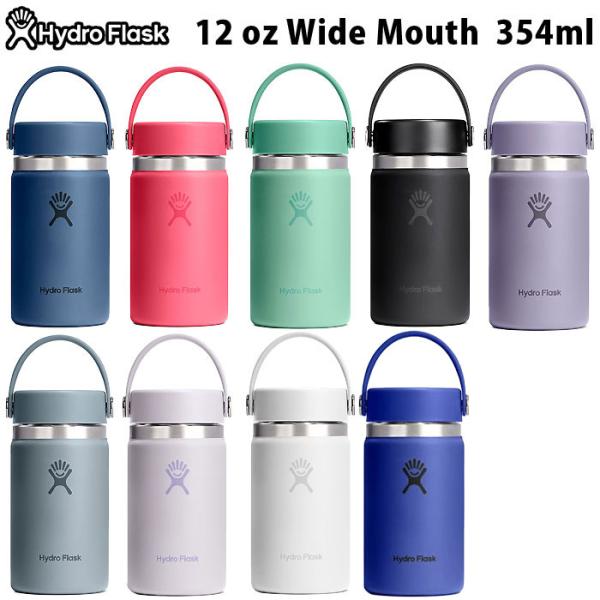 【メーカー】Hydro Flask（ハイドロフラスク）【カテゴリー】マルチSP【分類】アクセサリー【商品説明】ステンレスを二重にすることで真空断熱構造を実現したハイドロフラスク 12オンス ワイドマウス。【カラー・仕様・サイズ】カラー・クラ...