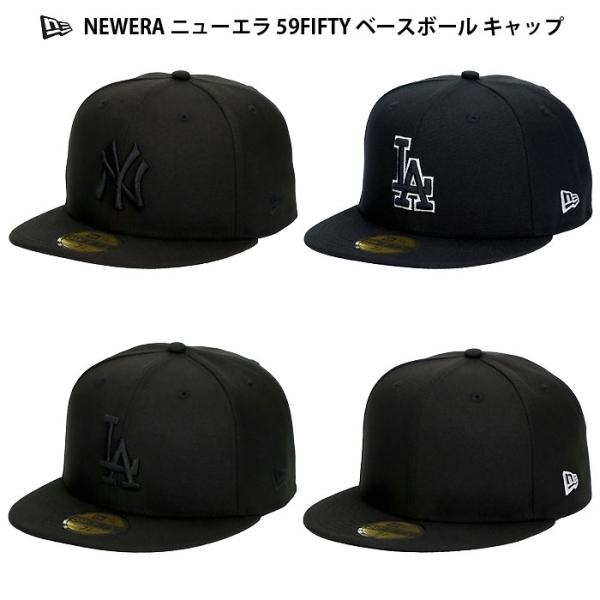 【メーカー】NEW ERA（ニューエラ）【カテゴリー】野球【分類】キャップ【商品説明】ニューヨーク・ヤンキース/ブラック×ブラック：MLBのロゴを用いて、素材、カラーをアレンジしたカスタム仕様の59FIFTY。【カラー・仕様・サイズ】カラー...
