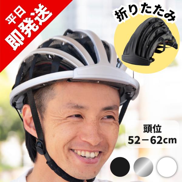 ◆防災にも「日常的に玄関先に置いて使って、非常時にも使う」「防災用バッグに入れておく」 など災害時にも活躍！◆衝撃に強い素材衝撃に強いABS樹脂を使用。1954年にアメリカで製品化された「軽くて衝撃に強い」ABS樹脂。自動車部品やスーツケー...