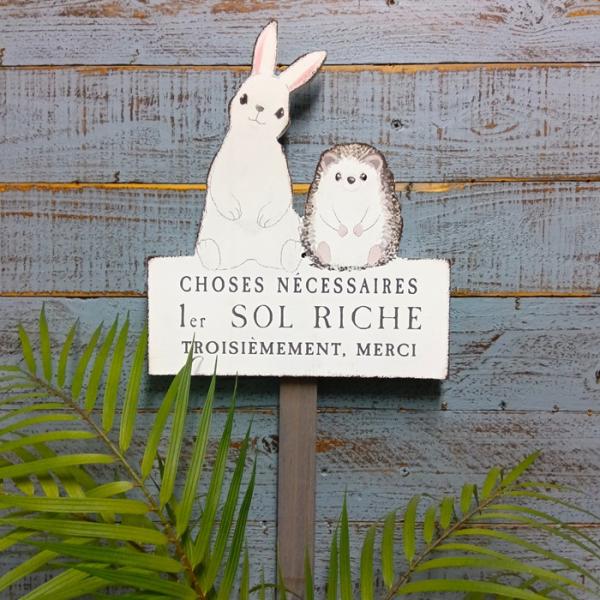 幅２３×厚み２×全高８３センチ木製アニマルデザインがかわいいガーデンピック花壇や鉢植え、庭や玄関先におすすめのガーデンピック文字や絵柄のカスレや潰れ、傾きやズレなどプリントには個体差があります。サインプレート サインボード ブリキ看板スチー...