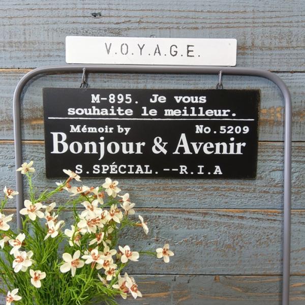 幅３４×厚み１×全高４０センチ脚の長さ／約２２センチスチール製玄関先やお庭、花壇や鉢植えにおすすめのガーデンピックサインプレート サインボード ブリキ看板スチールプレート ウッドプレート 看板ガーデニング雑貨 ナチュラル おしゃれかわいい ...