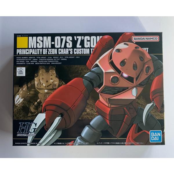 搭乗するシャアの個性を強烈に放った機体として印象的な「赤いズゴック」をキット化しました。腕・足・胴の各部にABS樹脂製ボールジョイントを採用し、スムーズな可動と曲線を実現しました。クロー（爪）部分は可動します。足底は新たに設定されたパターン...