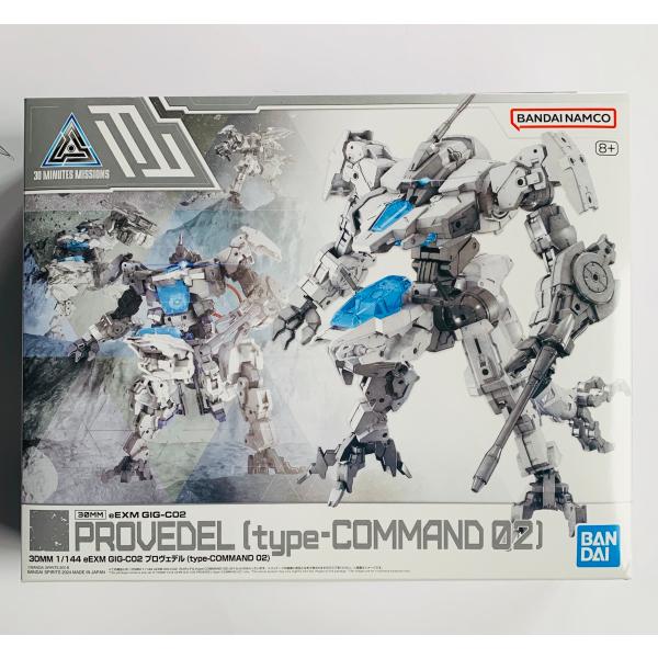 地球連合軍より30MM史上最大スケールの大型エグザマクスが登場！既存のアイテムを搭乗させる“ライドオンカスタマイズ”が可能！■全高約200mm〜を誇る迫力のスケール感！■ライドオン形態とREX形態への差し替え式の変形ギミックを搭載。■ライド...