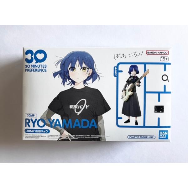 30 MINUTES LABEL 「30 MINUTES PREFERENCE」よりアニメ「ぼっち・ざ・ろっく！」山田リョウを豊富な付属パーツとともに商品化！■タンポ印刷を施した2種類のフェイスパーツが付属。■印刷無しのフェイスパーツと、多...