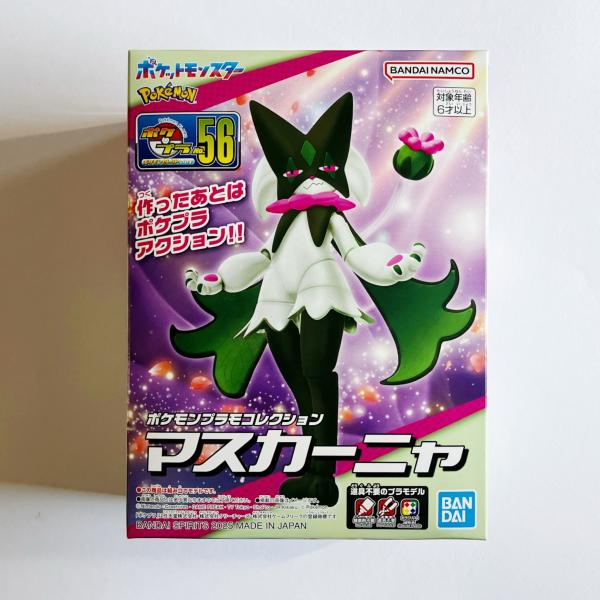 道具不要で簡単組み立てのポケモンプラモコレクション セレクトシリーズに「マスカーニャ」がラインアップ！■通常目に加え視線変更シールが1種付属。■口パーツの差し替えで表情が選択可能。■関節が動いて様々なポーズをとって楽しめる！■マント裏面はデ...