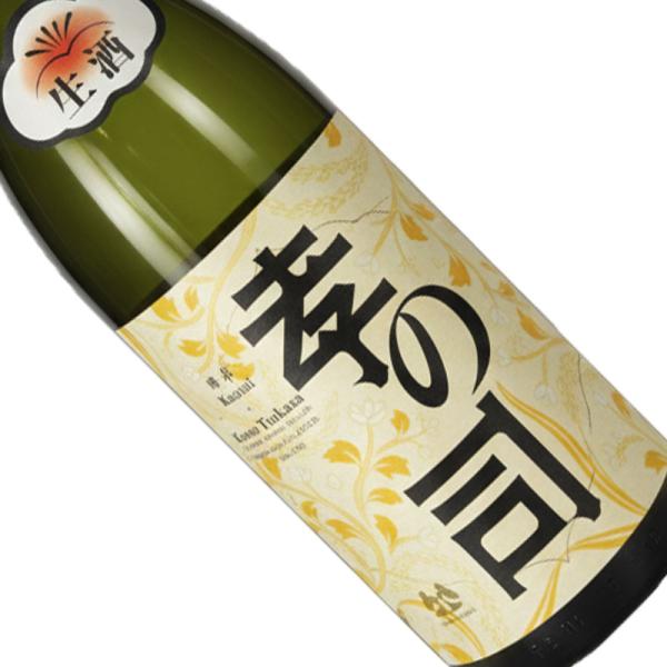 ◇醸造元◇愛知県岡崎市の柴田酒造場は１８３０年に創業しました。標高３５０ｍの山あいに蔵を構え、天然の井戸水「神水」を全ての工程に使用しています。地酒という文化を多面的に伸ばしている醸造元です。主力銘柄は「孝の司」で、新ブランドの「ぎん(衆の...