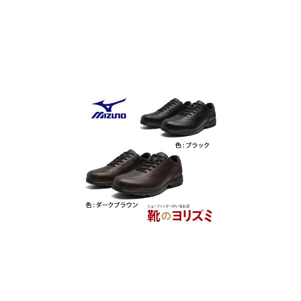 ニューノーマルな世界で、どんなシーンでも履けるシューズがここに。あなたの歩きをしっかり支えます。[商品仕様]・内甲側ファスナー付カラー 09：ブラック58：ダークブラウンサイズ 09）24.5〜28.0、29.0、30.0cm58）24.5...