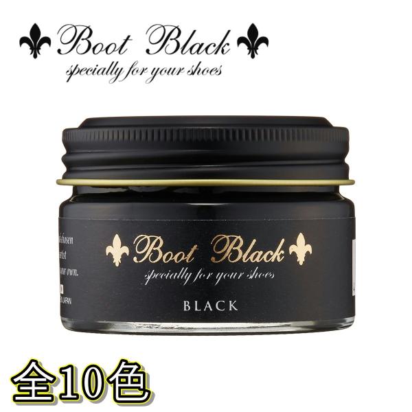 Columbus 【Boot Black】靴クリーム（シュークリーム）＜ビン入り＞55ｇ●栄養補給と補色効果シューケアの基本となる栄養補給と補色効果の乳化性クリーム。革の表面の凹凸に合わせて極細粒子のクリームが乗るので、革本来の陰影を残し、...