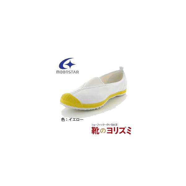 センターゴアタイプでフィット感に優れた上履きです。銀イオンの抗菌作用で防臭効果を発揮します。SIZE：14.0−21.0WIDTH：2EUPPER：綿布SOLE：合成ゴムMADE IN CHINA※写真の色と実際の商品の色は多少異なる場合が...