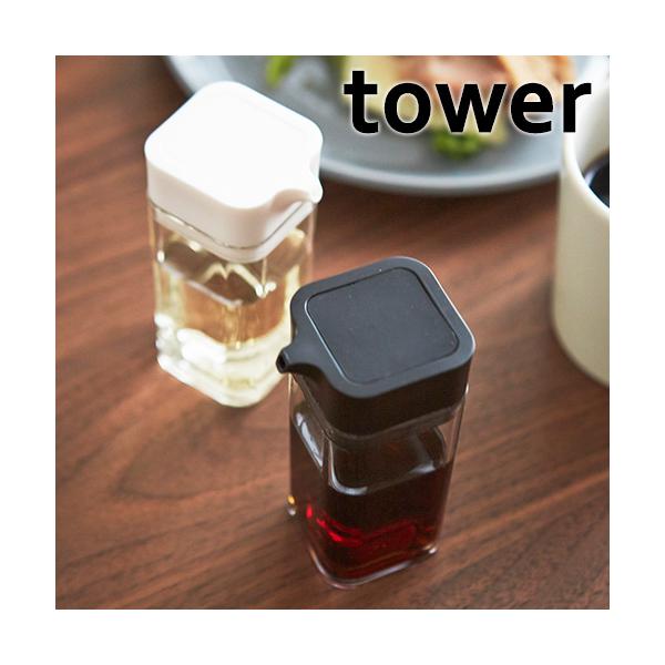 ワンプッシュで少しずつ注げる醤油差し。量を調整しながら使えるので、醤油だけでなくオイルやお酢などの液体調味料にも。卓上に常備はもちろん、調理時でも大活躍します。押し出し式だから、倒してもこぼれにくく、小さなお子さんがいるご家庭にもおすすめで...