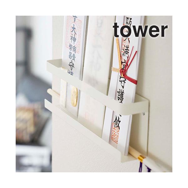 ※壁にねじで固定いただく商品です※神札や破魔矢の保管に便利な収納棚です。■設置可能な場所柱・かもい・板壁・プリント合板（裏側に水平にサンがある場所）■材　質本体：スチール（粉体塗装）■サイズ・本体：約幅25×奥行4.5×高さ8cm・内寸：約...
