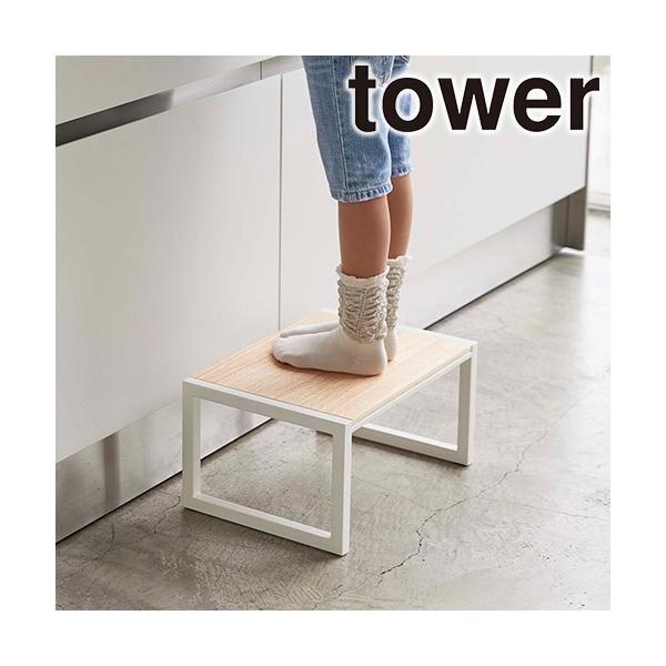 高くて届かなかったところにしっかり届くスタイリッシュな踏み台。ワイドな天板だから小さなお子様でも、安心してキッチンのお手伝いができます。木製の天板がインテリアにも馴染むシンプルでスタイリッシュなデザイン。腰掛けとして靴の脱ぎ履き時にも便利。...