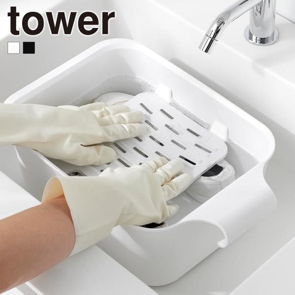 シリコーン製のストッパーを付け替えることで、様々な四角いバケツに取り付けることができる浸け置き板です。衣類や靴が浮くのを防ぎ、洗濯板としても使用可能！持ち手部分は握りやすく、洗いやすい構造です。※バケツは別売の「1832/1833 マグネッ...