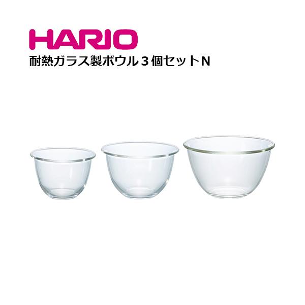 混ぜやすい、深い形状のミキシングボウル。深い形状のデザインは、調理や下ごしらえの時に混ぜやすさを考えた形状となっています。3サイズを入れ子収納できます。■材質：耐熱ガラス■カラー：透明■サイズ S:幅15.6×奥行15.6×高さ10.2cm...