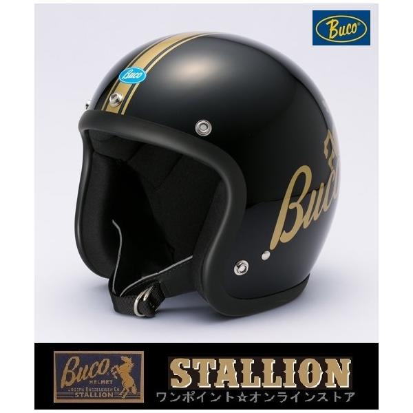 BABY BUCO  スタリオン（限定）カラー:ブラックサイズ:【 ML 】　（59-60cm）規　格:ＳＧ規格（排気量無制限）ヴィンテージBUCOに使用される、馬が描かれたネームがモチーフ。ライダーが駆る鉄馬をイメージしたスタリオンは完全...