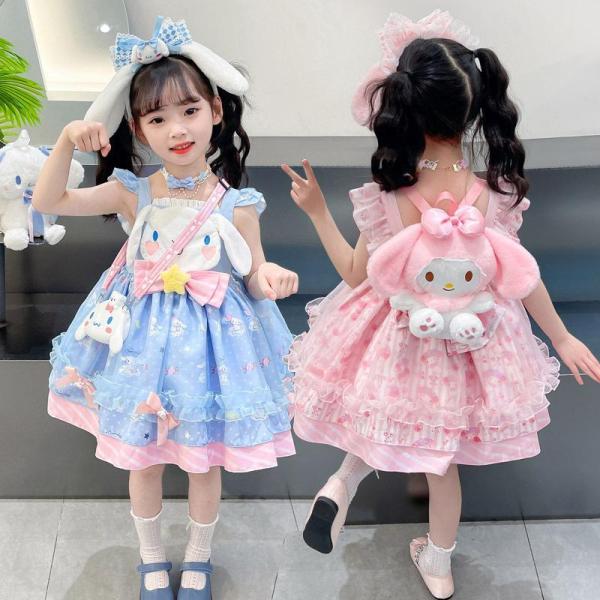 マイメロティ シナモロール 子供 ワンピース 半袖 コスプレ衣装  変装 かわいい キッズ こども 姫様服 ガールズ チュールワンピース アニメ  紫コスチューム素材：高品質なポリエステルと綿を採用して、触り心地がとてもいいです製品名：人気...