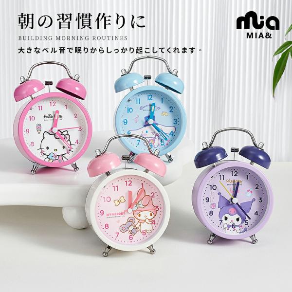 【デザイン】スタイリッシュな置き時計 二本足のデザインなので、テーブルに非常に安定して置くことができます。小さくて絶妙で美しくファッショナブルな目覚まし時計で、寝室、オフィスワーカーのデスク、子供用デスクなどに設置するのに適しています。また...