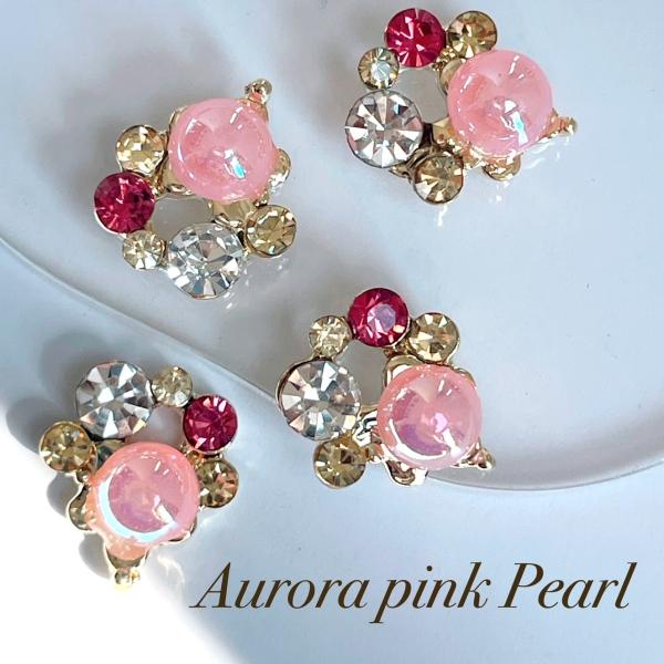 ピンクのパールストーンビジュー真ん中穴あきなので、ハンドメイドパーツにも！！ハンドメイドアクセサリー　ピアス　イヤリングの制作にも。＝＝＝＝＝＝＝＝＝＝＝＝＝注意事項＝＝＝＝＝＝＝＝＝＝＝＝＝＝＝＝＝＝★お使いのブラウザや、画面設定により商...