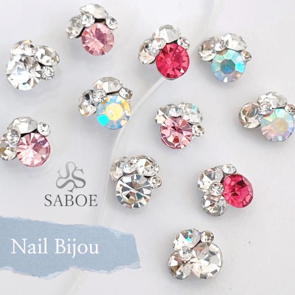 サイズ　8ミリ輝き綺麗なクリスタルストーンのネイルビジューゴージャスネイルジュエリーネイルアクセサリーやハンドメイドアクセサリーの製作に。ガラス製ストーンでジェルネイルに埋め込んでも曇りにくい。＝＝＝＝＝＝＝＝＝＝＝注意事項＝＝＝＝＝＝＝＝...