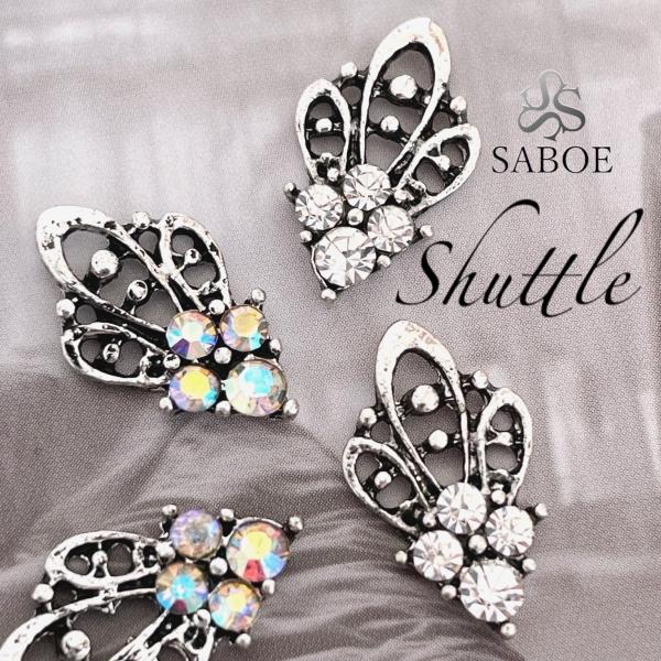 どちらを上にもってきてもお洒落でラグジュアリーなゴージャスネイルジュエリーアンティークシルバーのメタルカラーです。ピアスやアクセサリーの制作にも！ブライダルネイルにもお使いいただける、ゴージャスなパーツです。ハンドメイド　ピアス　イヤリング...