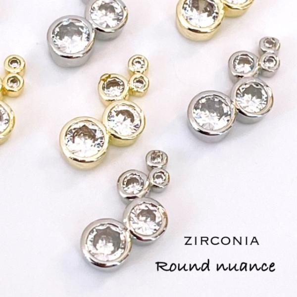 高級ジルコニアストーンのラウンドストーンが不規則に並んだお洒落なデザインネイルパーツラグジュアリーなパーツです。ピアスやアクセサリーの制作にも！ブライダルネイルにもお使いいただける、ゴージャスなパーツです。ハンドメイド　ピアス　イヤリングラ...