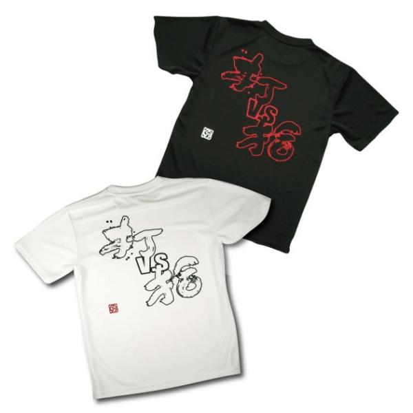 汗を素早く吸収して乾かし、衣服内をドライで快適な状態に保ってくれる素材「ドライシルキータッチ」。この生地には毛細管現象を応用し、生地の肌側についた汗を外側に移動させて素早く拡散、乾燥させることで不快なベトツキを軽減しています。  肌から汗を...