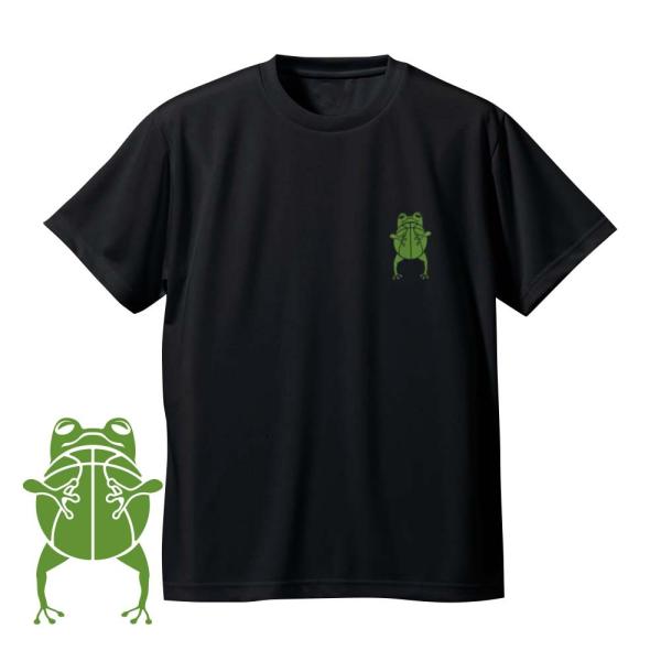 汗を素早く吸収して乾かし、衣服内をドライで快適な状態に保ってくれる素材「ドライシルキータッチ」。この生地には毛細管現象を応用し、生地の肌側についた汗を外側に移動させて素早く拡散、乾燥させることで不快なベトツキを軽減しています。  肌から汗を...