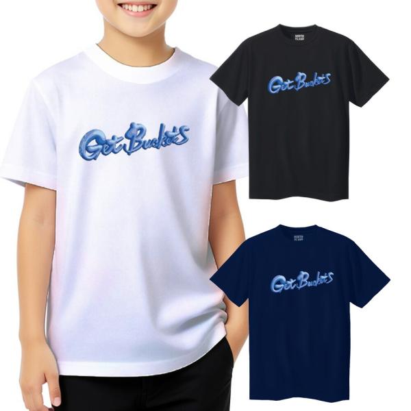 快適を、365日。吸汗速乾×メッシュ構造で、いつでもさらっと心地いい。汗をすばやく吸収し、すぐに乾くドライ素材。裏面は通気性に優れたメッシュ構造でムレにくく、肌ざわりも軽やか。夏はもちろん、冬のインナーとしても快適な着心地をキープします。ス...