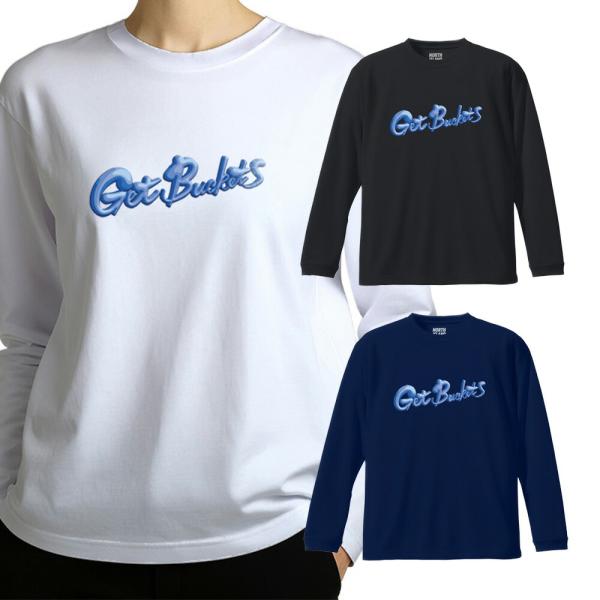 汗を素早く吸収して乾かし、衣服内をドライで快適な状態に保ってくれる素材「ドライシルキータッチ」。この生地には毛細管現象を応用し、生地の肌側についた汗を外側に移動させて素早く拡散、乾燥させることで不快なベトツキを軽減しています。  肌から汗を...